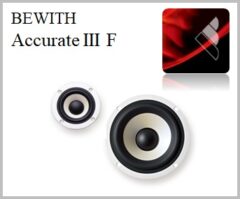 Bewith Accurate IIIF | ST Audio Master